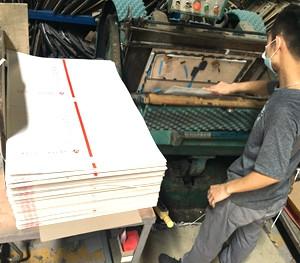 China Grey Back Recycled Materials 300gsm grey Paper Board China Factory Paper Board Supplier for sale