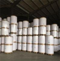 China Solid white bleached board ivory white fold paper card board board paper for sale