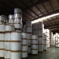 China Virgin Pulp Glossy Art Paper with Single Side Coating for Offset Printing for sale