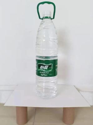 China Customized White Art Paper for Offset Printing - Glossy or Matt Finish for sale