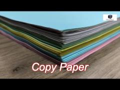 A4コピー 印刷用紙 印刷用紙 白紙 オフィス試験用