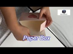 パッケージ カスタムロゴ 印刷 波紋紙箱 郵送 箱 箱
