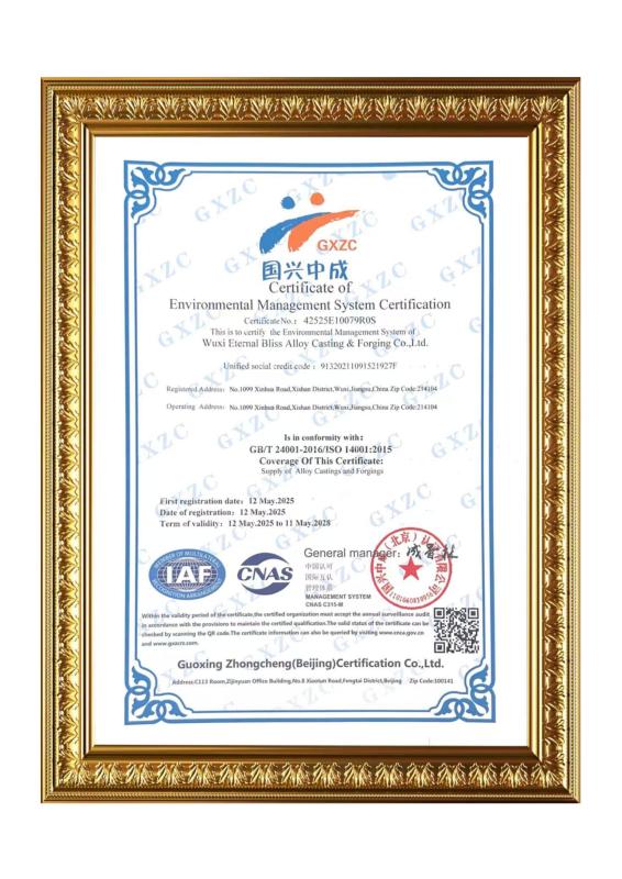 ISO14001 - Eternal Bliss Alloy Casting & Forging Co.,LTD.