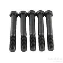 China M20 X 3.5 X 160 Chrome Nuts And Bolts High Strength 12 Months Service Life Guarantee for sale