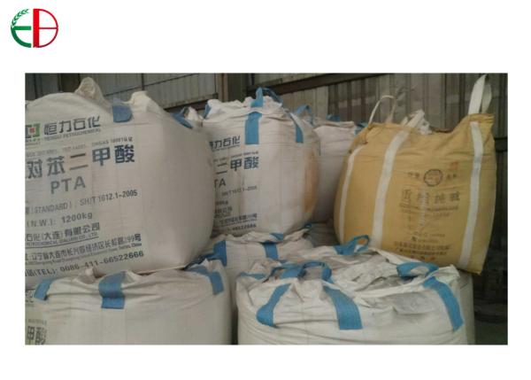 AS2027 Cast Iron Wear Plate Abrasion Resistant For Cement Plant EB10003