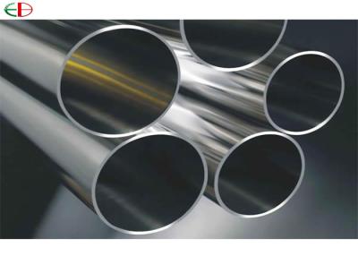 China Round Seamless Rolled Stainless Steel 304 Tube Pipe Hollow Bar EB3378 for sale