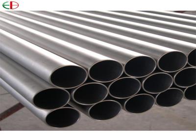 China Round Seamless Rolled Stainless Steel 304 Tube Pipe Hollow Bar EB3378 for sale