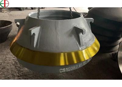 China Lost Foam Casting Crusher Wear Parts , High Manganese Steel Mortar Wall for sale