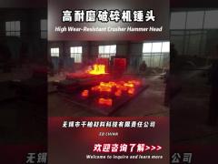 Cr15MoNi Placca di ferro fuso ad alto cromo Nickel Placca di usura di ferro fuso AS2027 ASTM A532