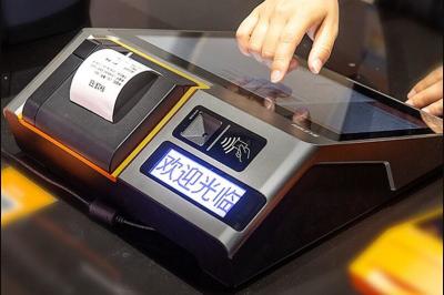 China All In One Touch Screen Cash Register 80mm Thermal Printer With NFC 4G LTE for sale