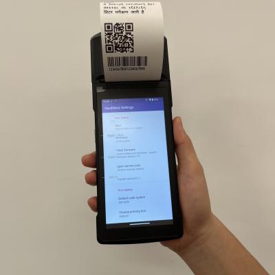 China 5.0M Rear Camera Mini POS Machine 3000mAh With Lottery Built In Printer for sale