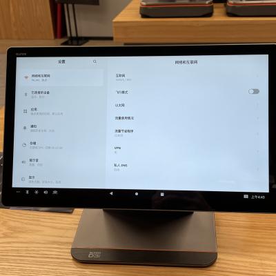 中国 SUNMI D3 PRO Android 13 POSターミナル NFC決済 販売のため