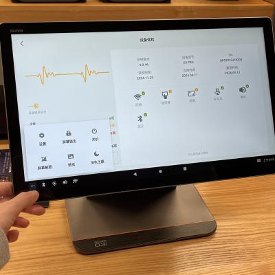 中国 SUNMI D3 Pro Android 13 POSターミナル 双タッチスクリーン 販売のため