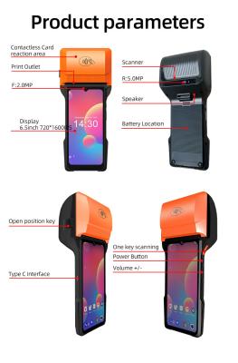 China HB-P65 POS Terminal: Your All-in-One Powerhouse for Fast, Reliable Transactions for sale