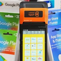 China SUNMI V2 PRO Label Version Handheld POS – Ultimate Tool for Inventory & Logistics for sale