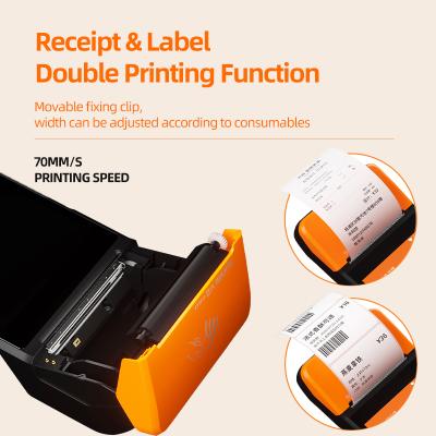 China SUNMI V2 PRO Label Version – Essential for Fresh Food & Grocery Stores for sale