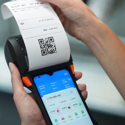 China SUNMI V2s PLUS Scanner Version – Efficient Tool for Produce Wholesale & Fresh Market Vendors for sale