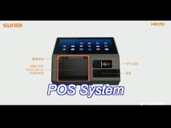 Android Sunmi T2 Mini POS-Sistema para restaurantes 16 GB de ROM e 2 GB de RAM