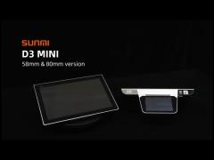 Sunmi D3mini Android Desktop POS Terminal Touchscreen Com Bateria de 2600mAh