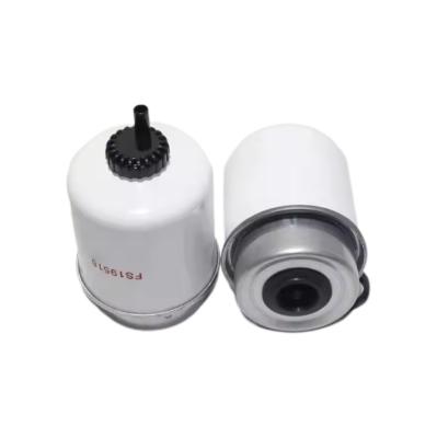 Cina Rimuovere detriti solidi Filtri del carburante FS19516 Garantire un funzionamento stabile del motore in vendita