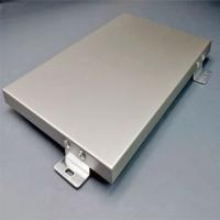 China PVD Colored Stainless Steel Honeycomb Panel 4x8ft Grade 304 Gold Champagne Beadblasted for sale