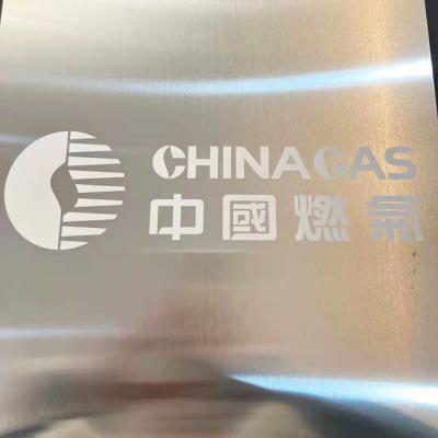 중국 고온 내후성 컬러 스테인리스 스틸 플레이트 - 산업 장비 및 야외 조각 맞춤 판매용