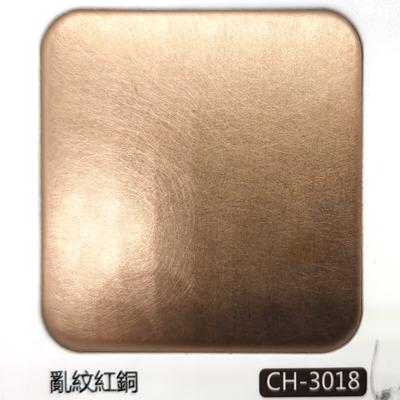Chine Copper Color Vibration Brushed Finish 304 Stainless Steel Sheet For Interior Decoration à vendre