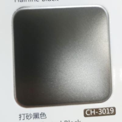Chine Black Color Bead Blasted Satin Finish 304 Stainless Steel Sheet With Anti-Finger Print For Luxury Decoration à vendre