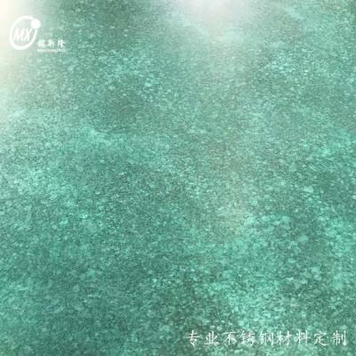 중국 기업 브랜드 색상 주문 스테인리스 스틸 판 - 대량 주문에 대한 글로벌 물류 지원 판매용