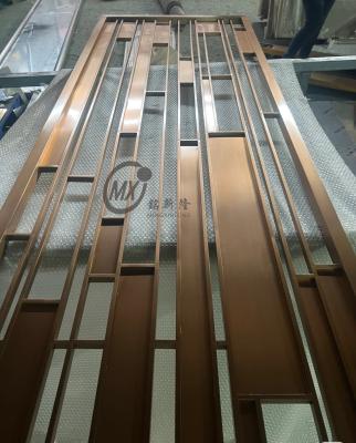 China PVD Plating Titanium Stainless Steel Screen Partition with Mirror 8k Polish and Customizable Color Options for sale