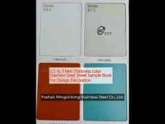 0.3 to 3 mm thickness color  stainless steel sheet sample book for design decoration