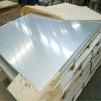 China Cold Rolled Stainless Steel Sheet Plate for Construction Industry for sale