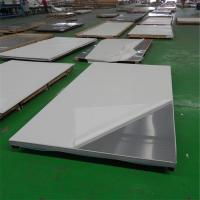 China Sheet Plate Stainless Steel Standard Export Package for sale