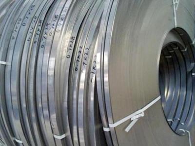 Cina HL fenduti 3000mm 4000mm di acciaio inossidabile 409L di lunghezza della bobina di resistenza della corrosione in vendita