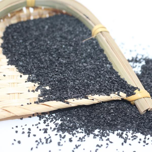 Quality ASTM 600IV 8x30 8x16 Mesh GAC Granular Activated Carbon Mesh Chemical Auxiliary for sale