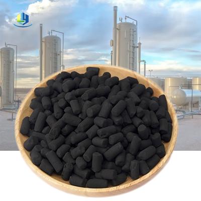 China Black Columnar Activated Carbon The Ultimate Solution for Purifying Sintering Flue Gas and Removing VOCs Sample Free for sale