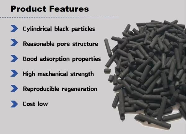Quality Leather Auxiliary Agents Activated Charcoal Pellets For H2s Adsorption OEM Air Filtration for sale