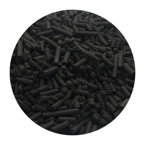 Quality Coconut Shell Based Acid Free Nitrate Removal Pellet Activated Carbon For Co2 for sale