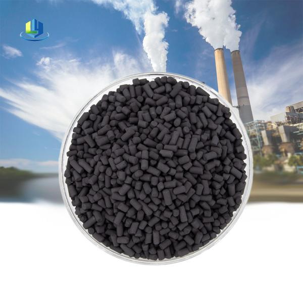 Quality Rubber Auxiliary Agents Coal Pellet Activated Carbon For Air Filtration And for sale