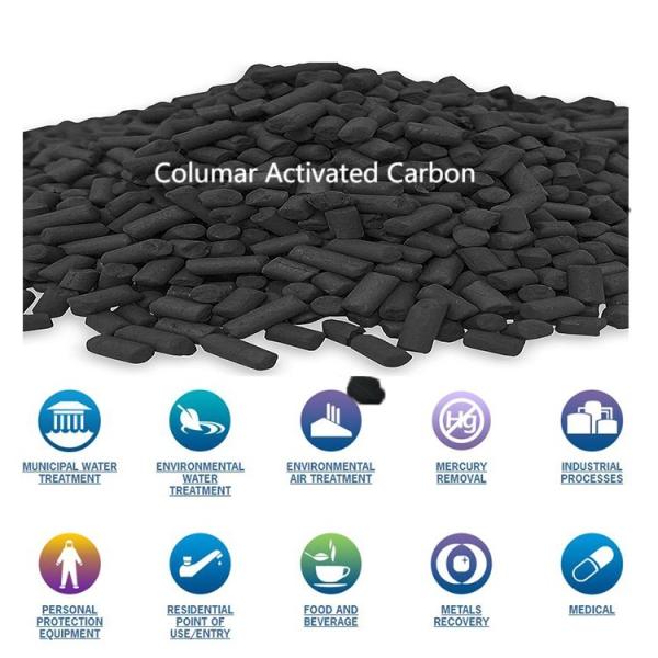 Quality Rubber Auxiliary Agents Coal Pellet Activated Carbon For Air Filtration And for sale