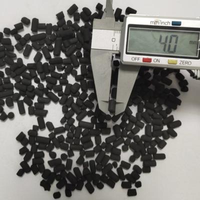 China Activated Charcoal Pellets Bulk 4mm For Air Purification Black CAS No. 64365-11-3 for sale