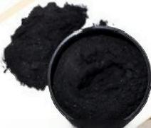 Quality 150-200mg/G Activated Carbon Charcoal Powder For Sewage Treatment 200 Mesh for sale