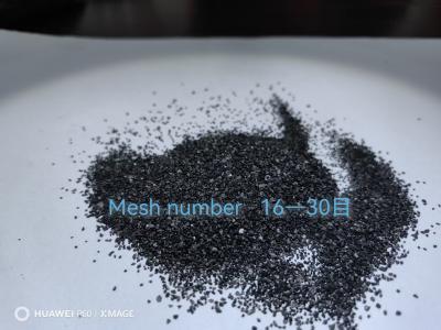 중국 80% 최소 탄소 함량 무연탄 여과재 1.4-1.65g/Cm3 0.9-1.1mm 판매용