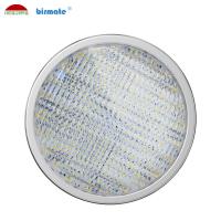 China PAR56 IP68 Waterproof UL Certification Led Pool Lights for sale