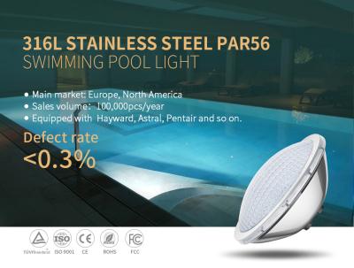 China Par56 35W 3100LM Swimming Pool Led Light IP68 With ERP for sale