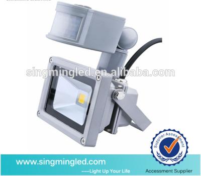 China 10w 30w Epistar Chip  sensor led flood light IP65 outdoor led flood light CE RoSH certific for sale