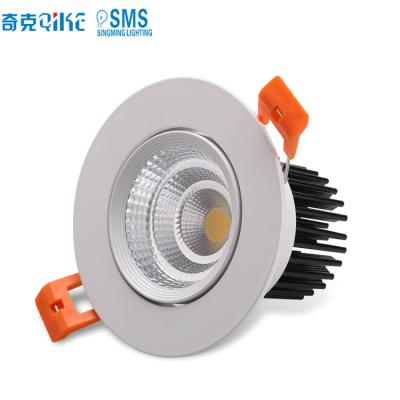 China LED Dimmable COB 12W LED Downlight AC85-265V Recessed LED Spot Light Ceiling Lamp for sale