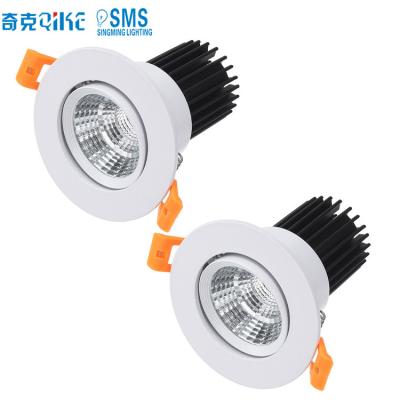 China New design led downlight 85-265v high quality downlight 15W led downlight for sale