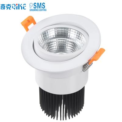 China Commercial Indoor Lighting High Efficiency COB Epistar 18W LED Downlight for sale