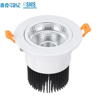 China High quality high power 25W cob led downlight  adjustable dimmable led downlight for sale